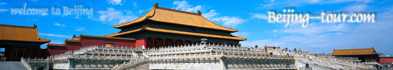 Beijing Tour
